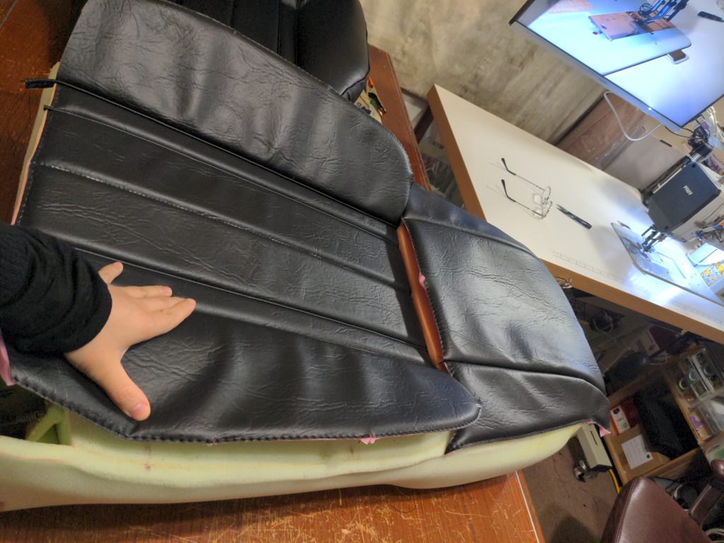 Ford Foam – Hot Rod Trim Auto Upholstery